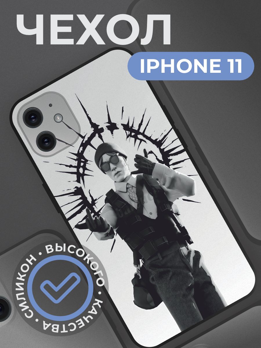 Чехол на iphone 11 с принтом Counter Strike