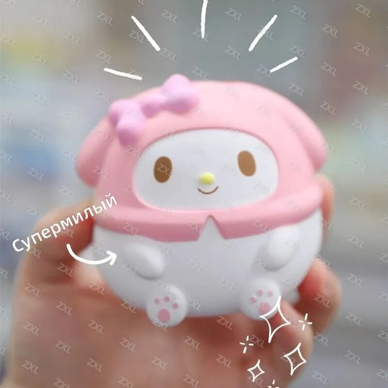 Антистрессовая игрушка в сетчатом мешочке: Майло