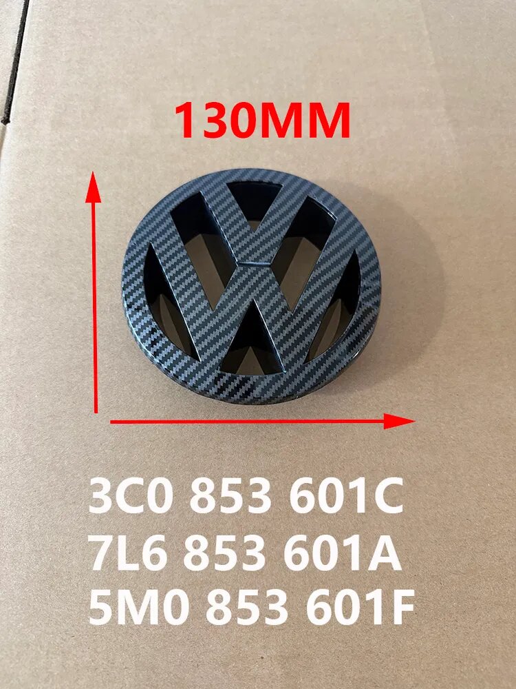 Эмблема (значок) 3C0853601C/7L6853601A/5M0853601F Passat B6, Golf plus, Phaeton Touareg 130мм на решетку радиатора Volkswagen (черный)