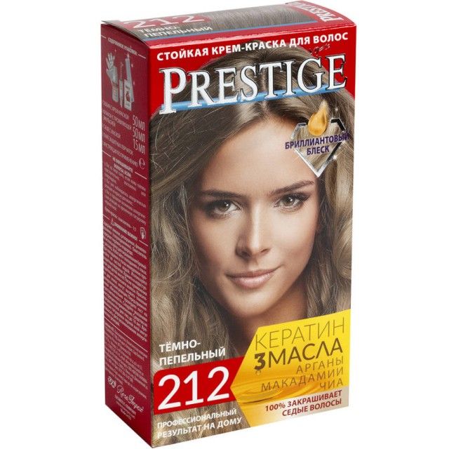 Краска для волос Prestige 212 Тёмно-пепельный VIP`S Prestige Окрашивание 50 мл