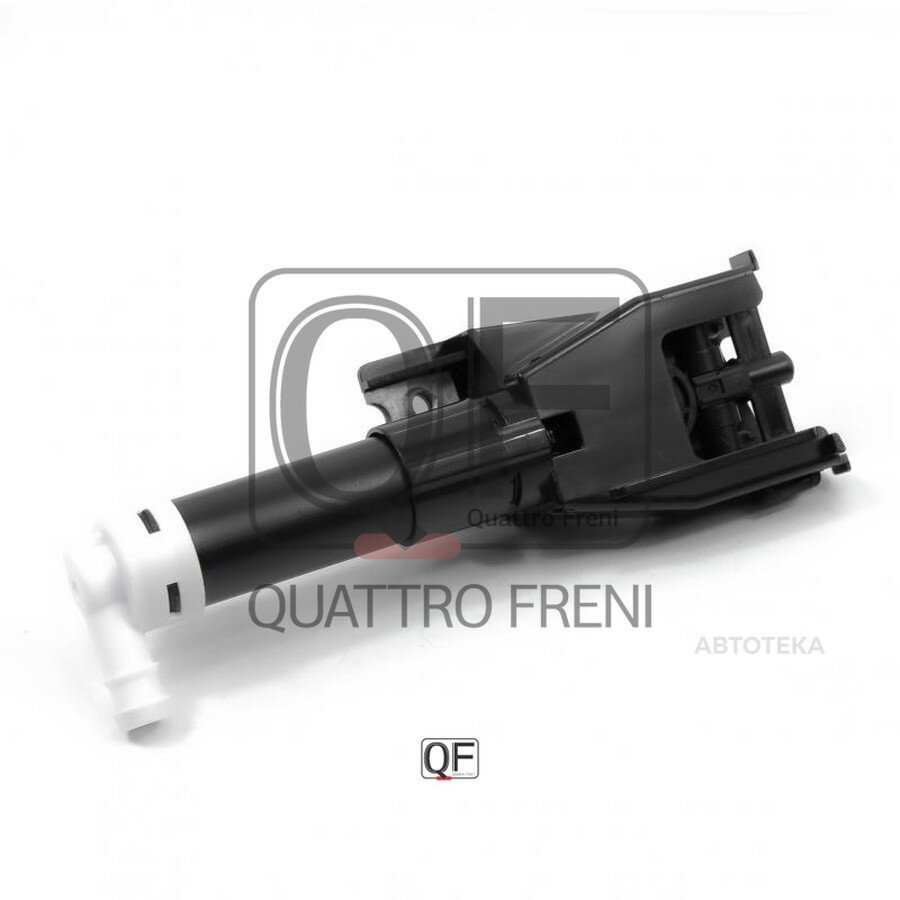 Форсунка омывателя фары RH V97 V98 QUATTRO FRENI QF10N00283