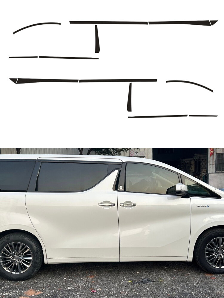 Виниловая накладка Chrome Delete для тонировки оконных молдингов Toyota Alphard 2015-2023 , глянцевая черная