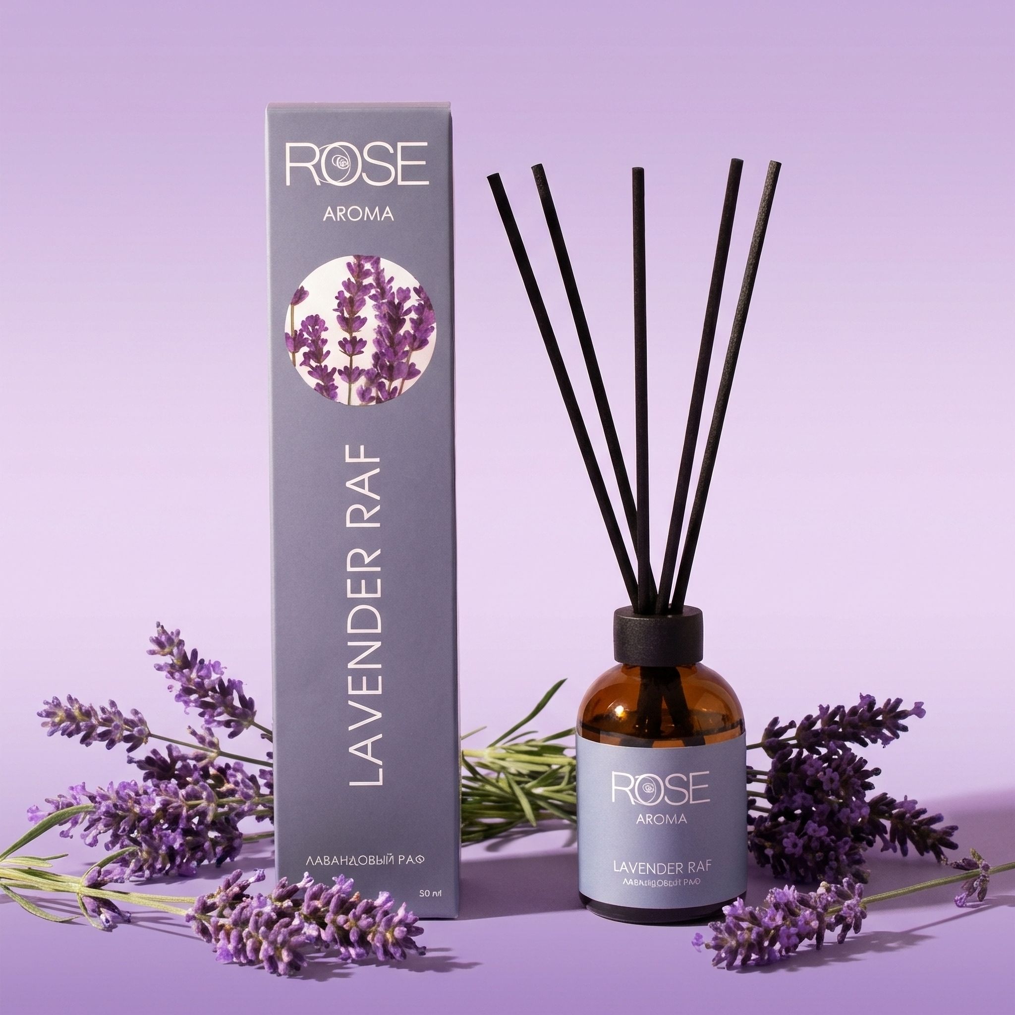 Ароматический диффузор Lavender Raf 50 мл, 0.1 кг, (набор из 1 шт), ZR389400724