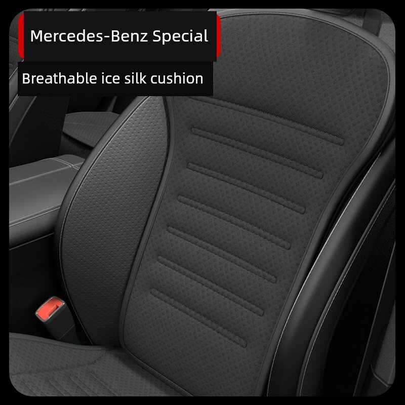 Сиденье для Mercedes-Benz C-Класс 2022-2025 г. в. с длинной колесной базой, спинка, 1 шт, черный
