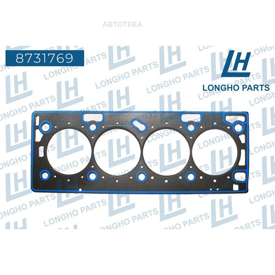 Прокладка ГБЦ (асбест) \ Chevrolet сruze 16/18/Aveo 14 DOHC/Orlando 1.855355578 LONGHO 8731769