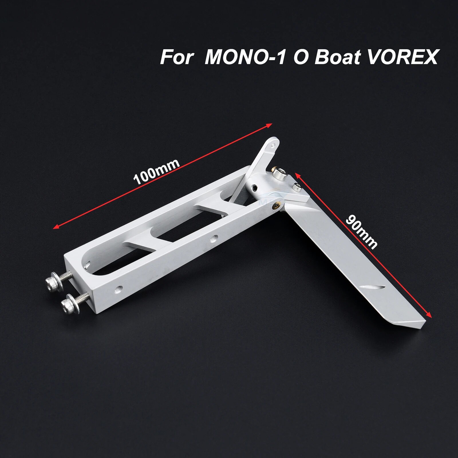 Алюминиевый руль MSQ для лодки VOREX