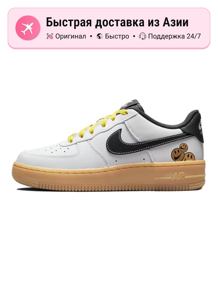 Кроссовки NIKE Air Force 1 Low '07 LV8 Go The Extra The Smile GS