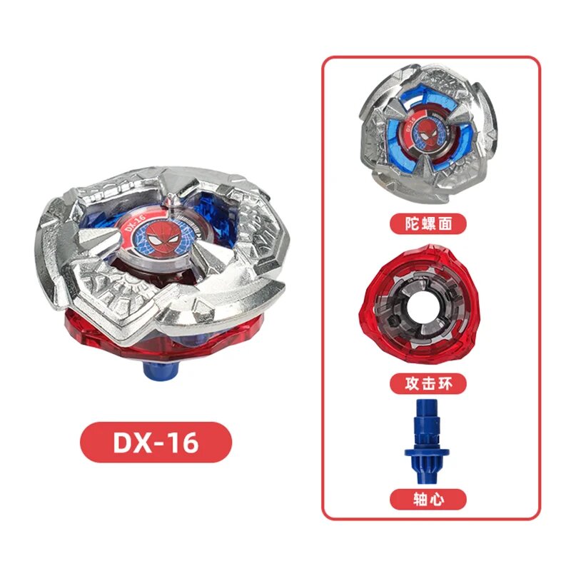 Волчок DX-16 металлический