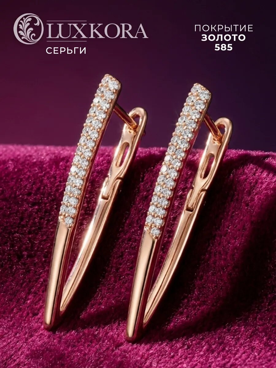 Серьги, фианит
