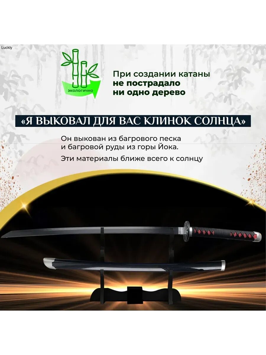 Игрушечное оружие — фото 1