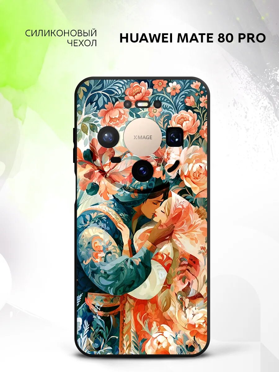 Чехол на Huawei Mate 80 Pro, Хуавей Мат 80 Про бампер, противоударный, с картинкой народные сказки