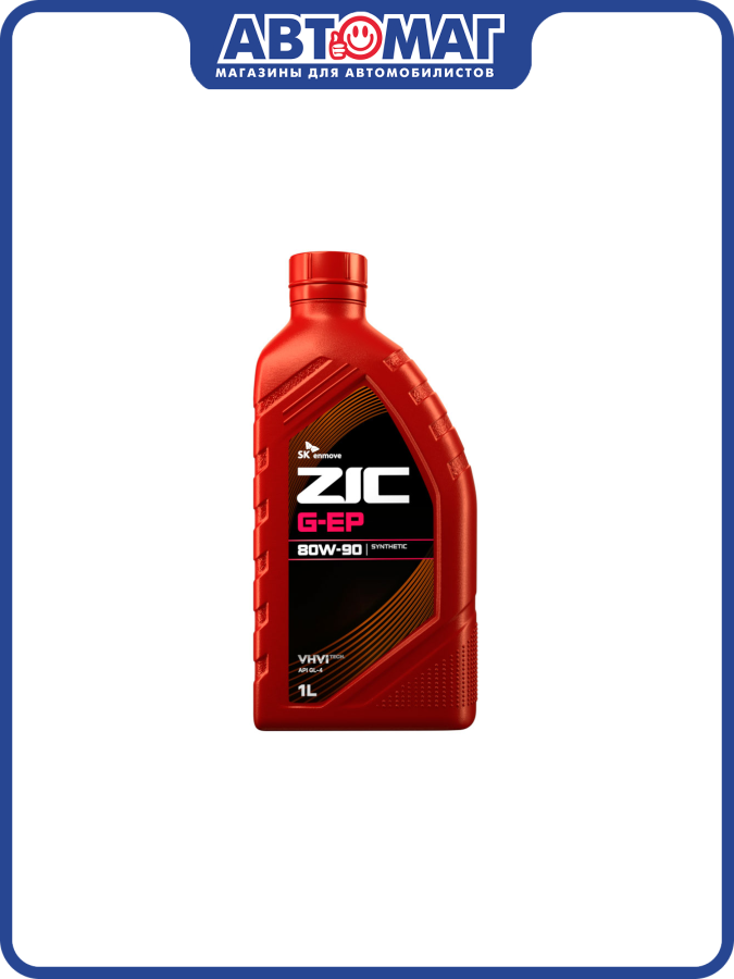 Синтетическое масло для механических коробок передач ZIC 80W90 1L ZIC ZIC-G-EP-80W90-1L