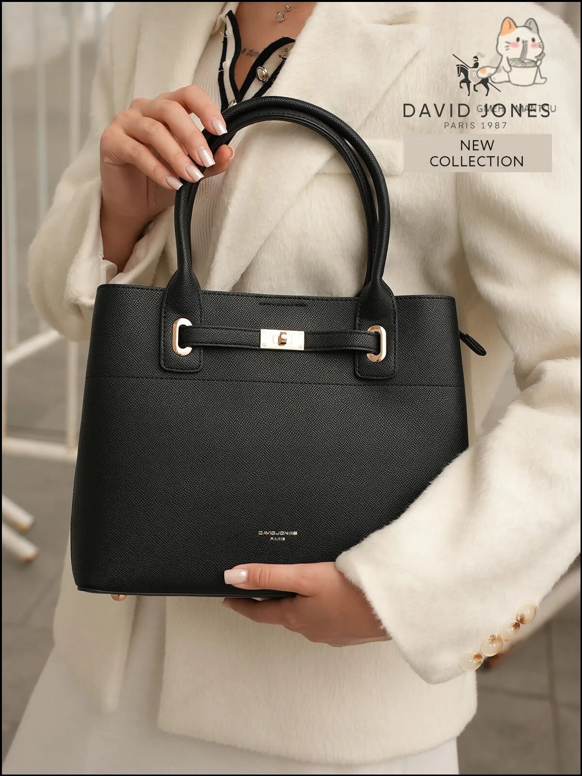 Сумка DAVID JONES DAVID JONES