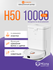 Робот-пылесос Xiaomi Robot Vacuum H50, умный дом, 10000 Па, цвет белый