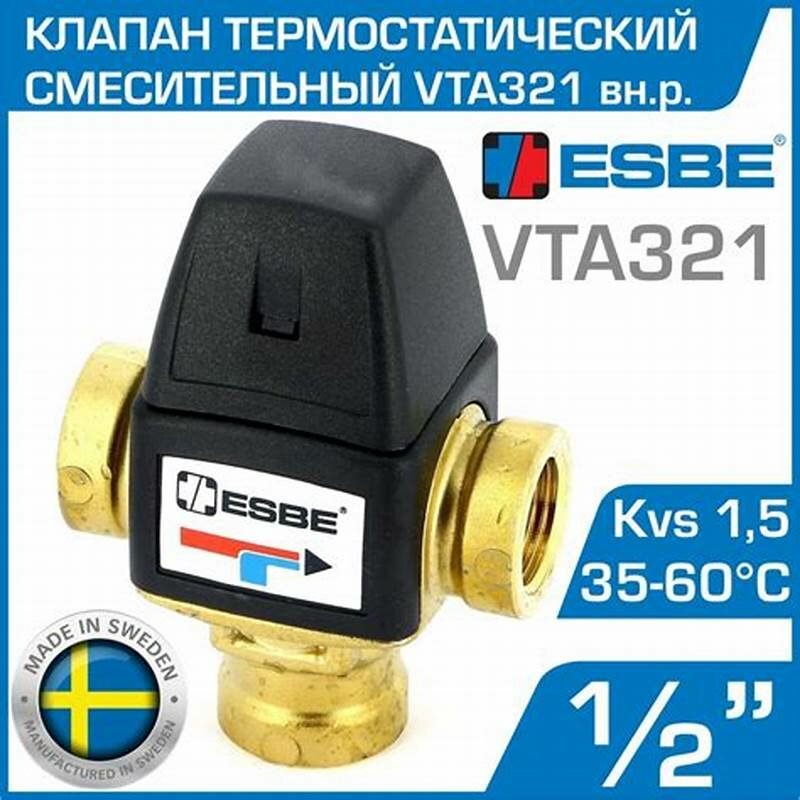 Термостатический смесительный клапан ESBE VTA321, 35–60 °C, внутренняя резьба 1/2", Kvs 1,5 м³/ч
