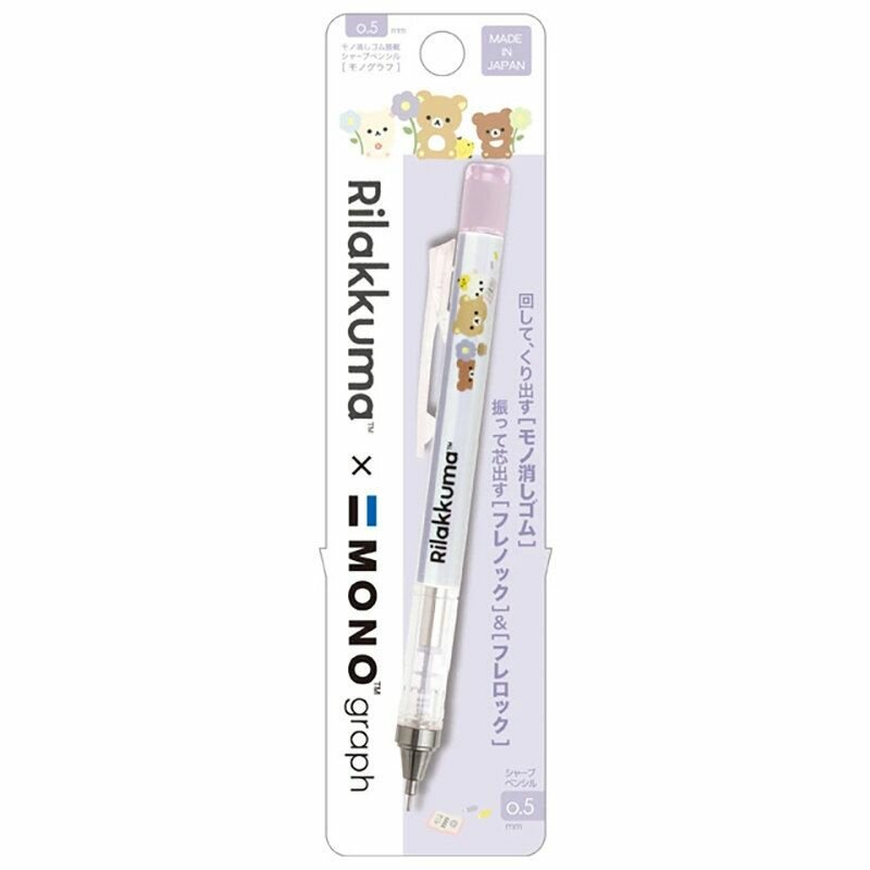 Японский Tombow качает автоматический карандаш