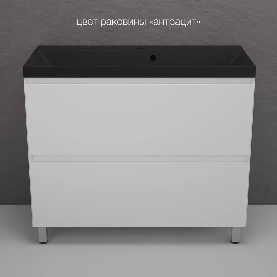 Тумба с раковиной Style Line Манхэттен 100 напольная, 100 см, белая, из МДФ, с ящиками, раковина для ванной, прямоугольная