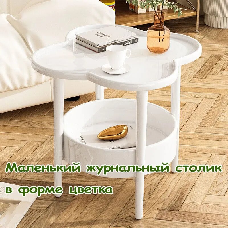 Журнальный стол, 47х47х52 см, белый, HPL пластик, сталь, современный стиль