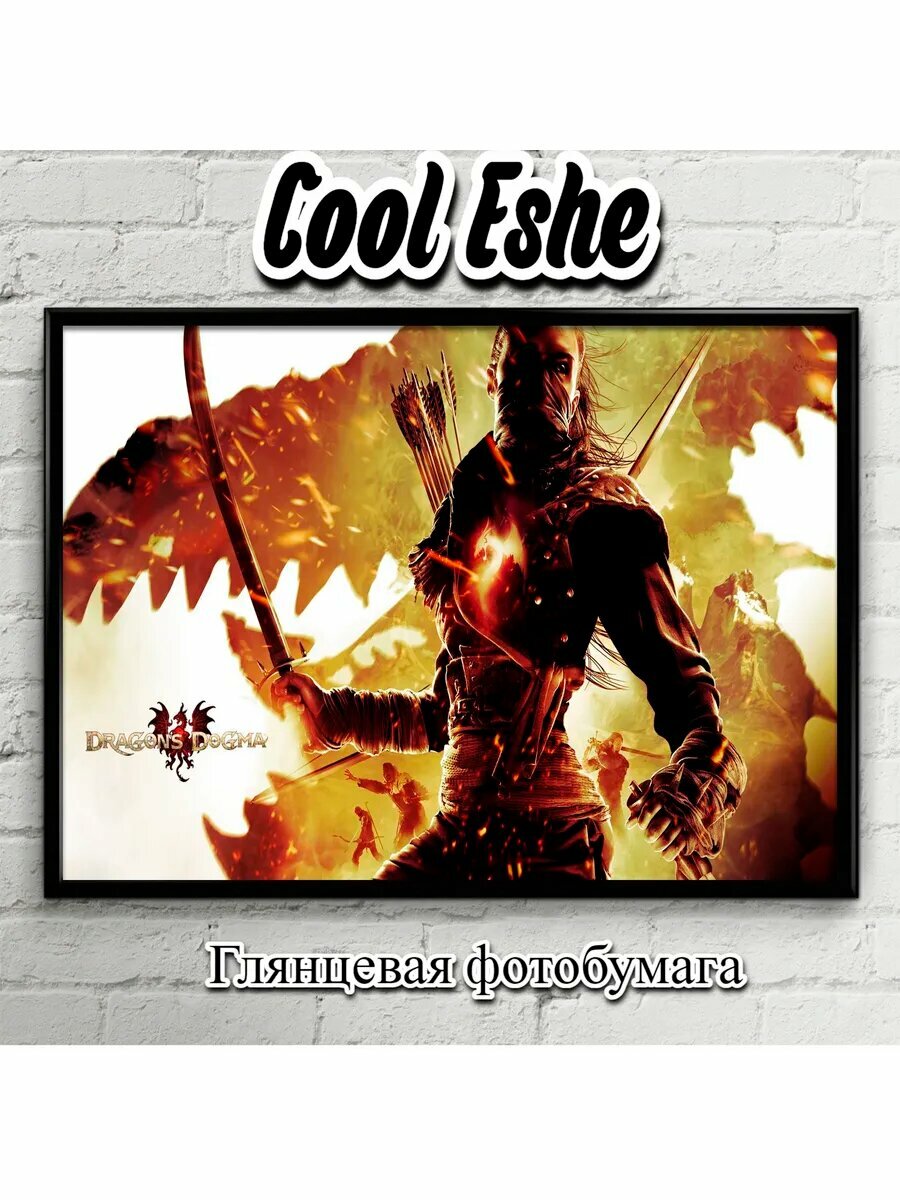 Плакат "dragons dogma game" А4
