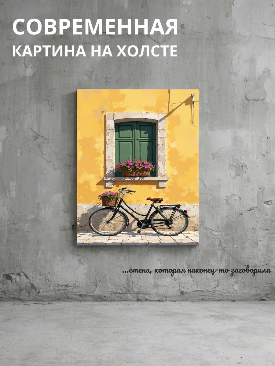 Картина на холсте Велосипед и цветы 20x30 см