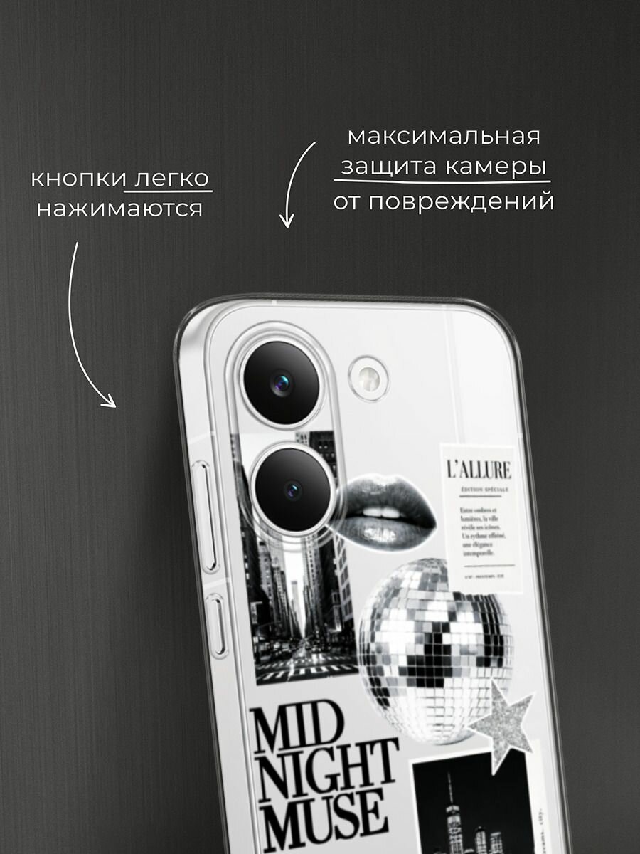 Чехол на Poco X8 Pro / Поко X8 Про с принтом Гламурный коллаж, прозрачный — фото 1