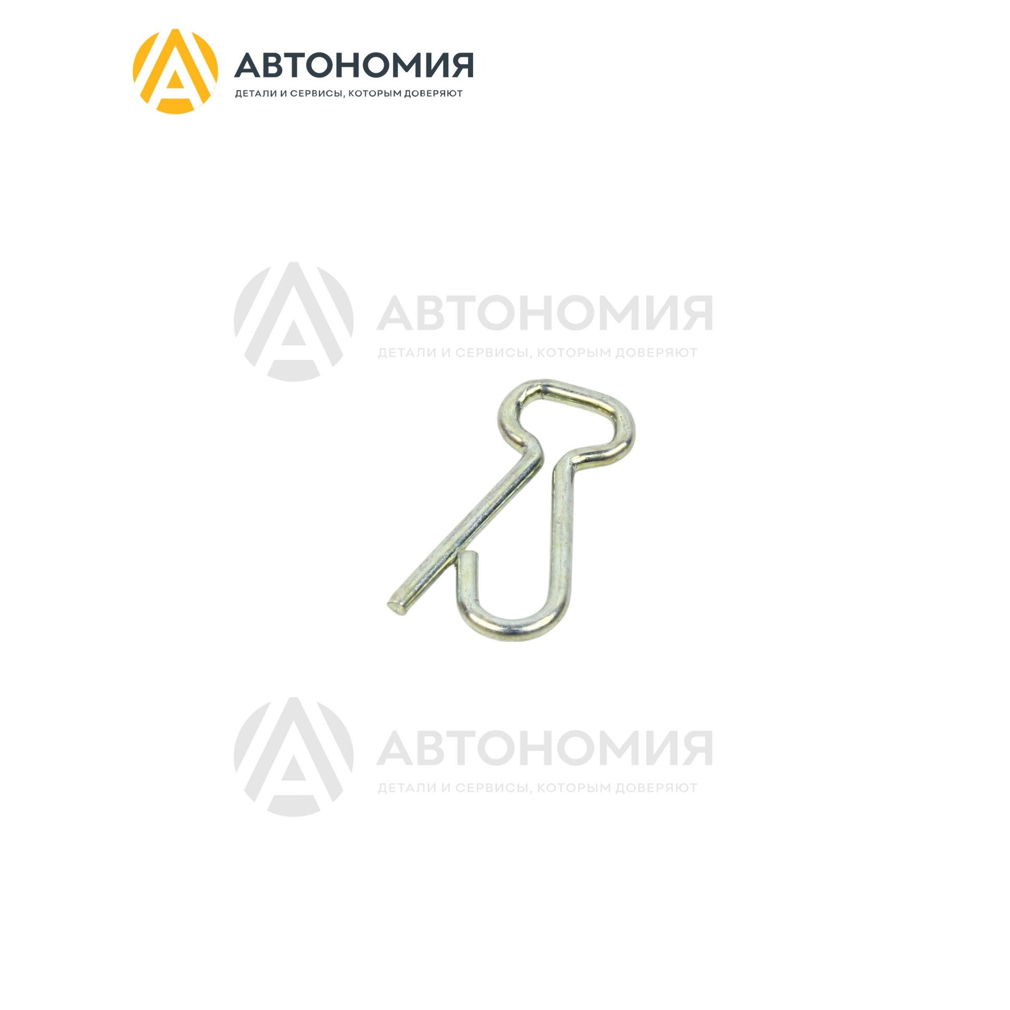 Фиксатор корпуса подшипника сцепления ATLANT 1.9D/2.7D, ST6 2.0D JAC 1703307U1010