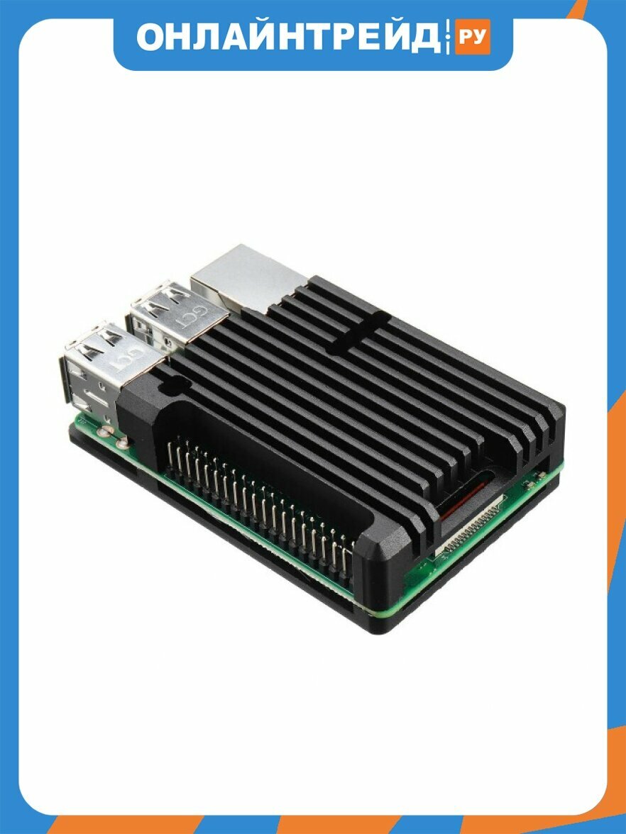 Корпус Acd Black Metal Aluminum Case для Raspberry Pi 3B/3B+