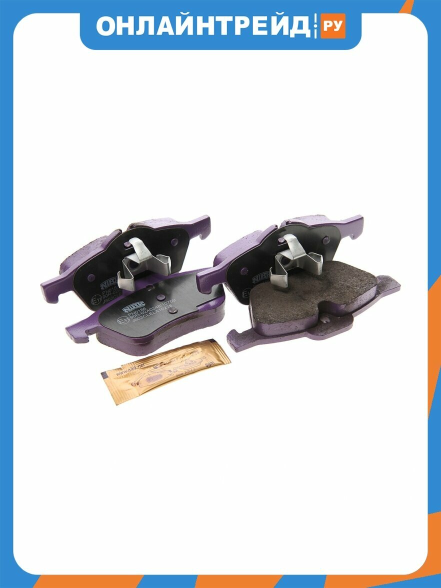 Колодки тормозные дисковые Nibk PN0186, 4 шт