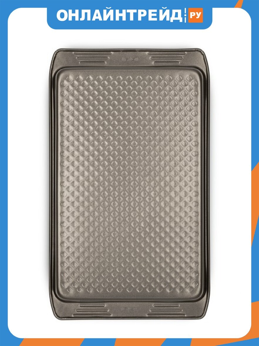 Противень для запекания Tefal EasyGrip J1627114 26.5х36 см