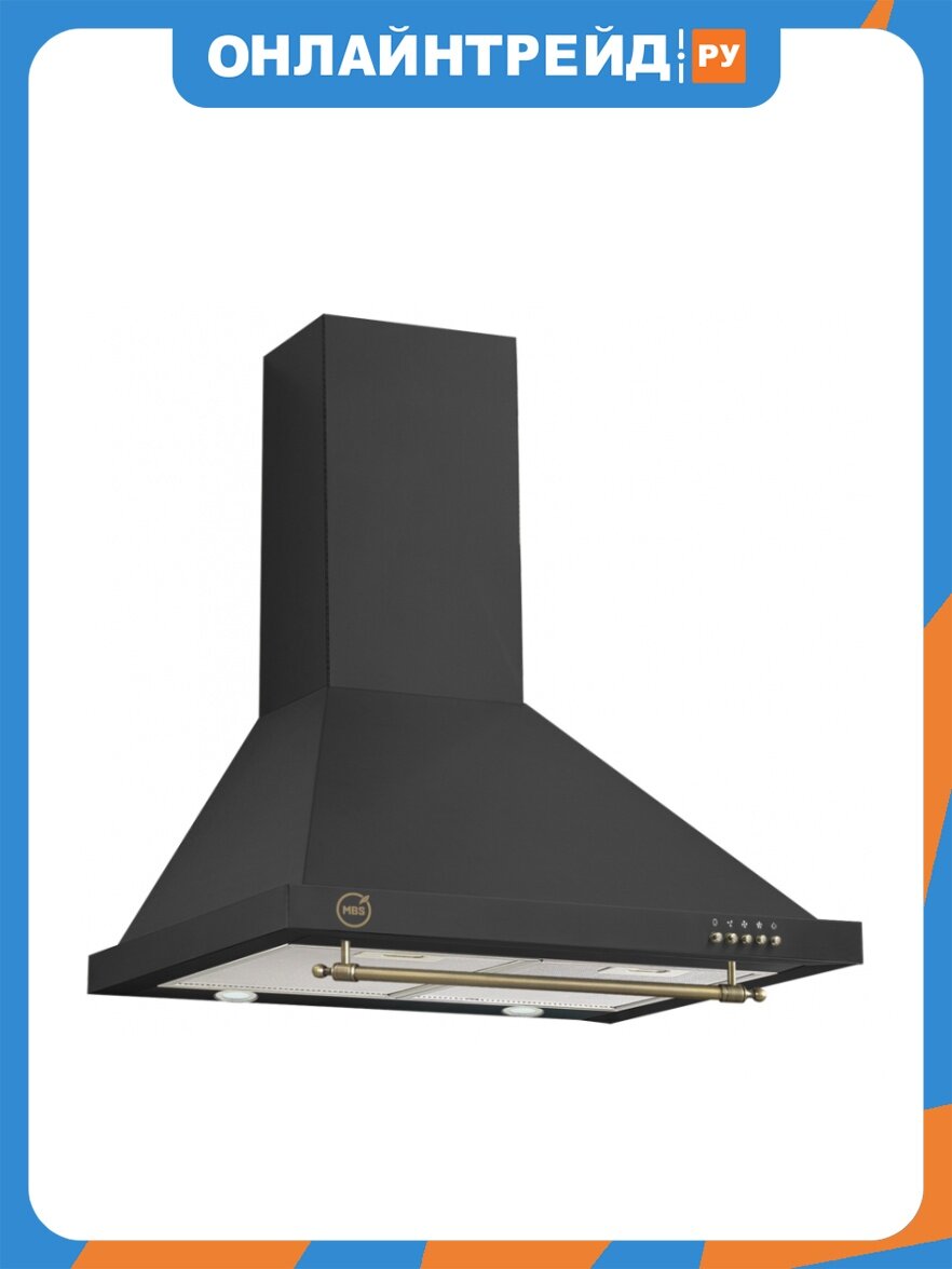 Встраиваемая вытяжка Mbs MAGNOLIA 160 BLACK