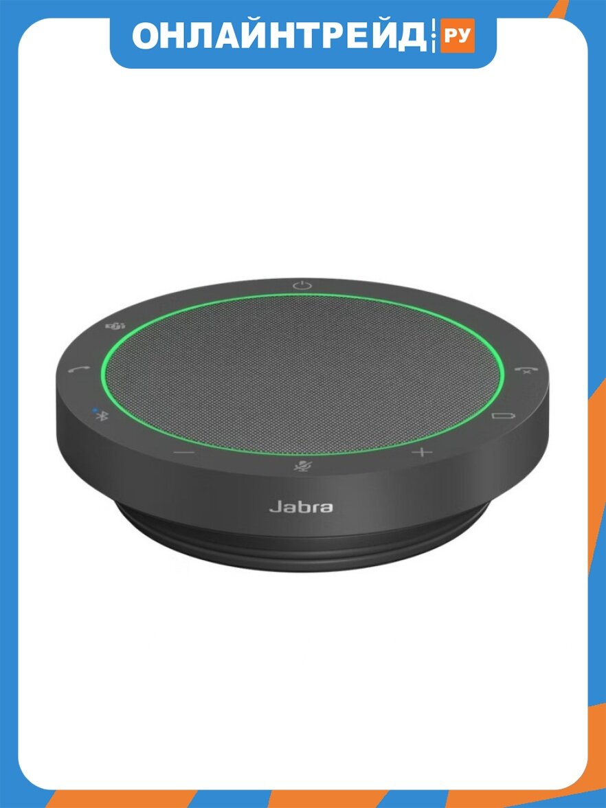 Спикерфон Jabra Speak2 55, MS (Teams 2755-109)