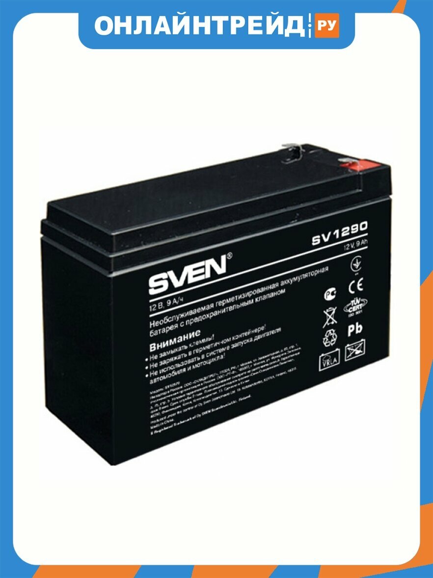 Аккумуляторная батарея для ИБП Sven SV 1290 12V/9AH