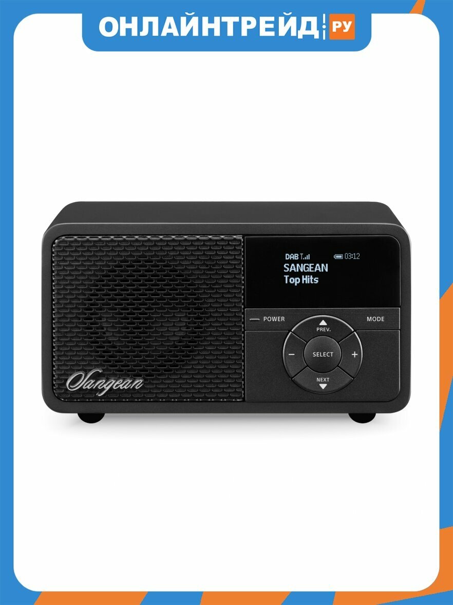 Радиоприемник Sangean DDR-7X (Black)