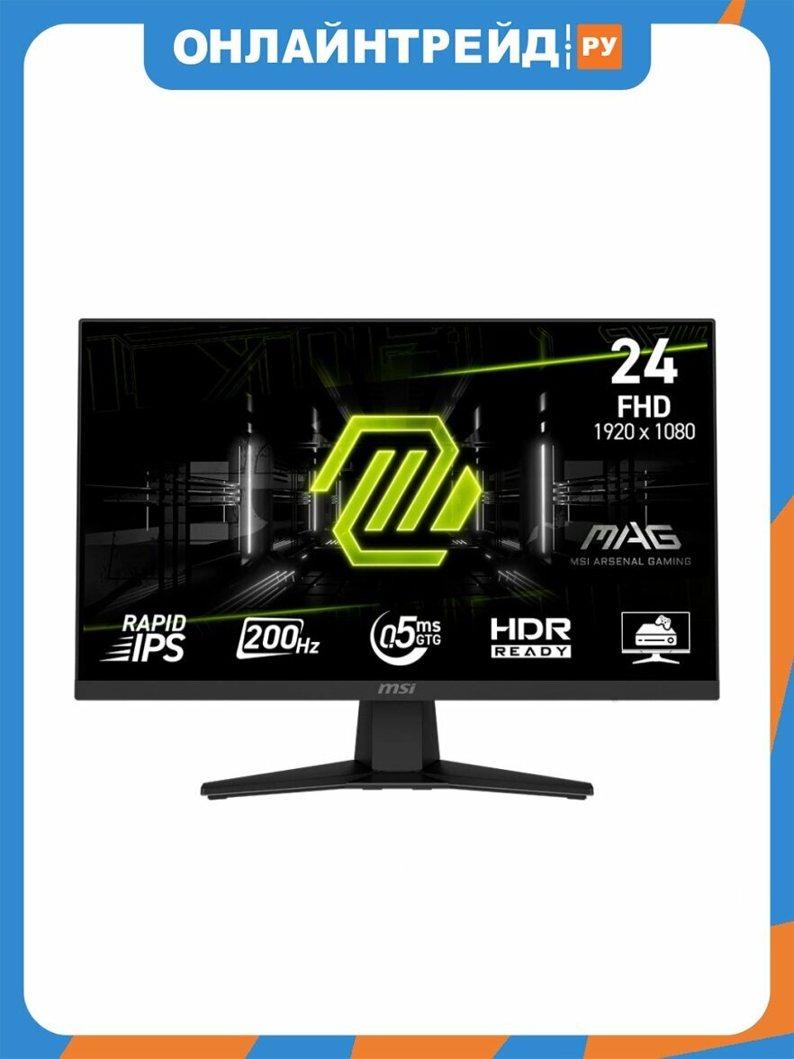 Монитор Msi MAG 244F 23.8" Black