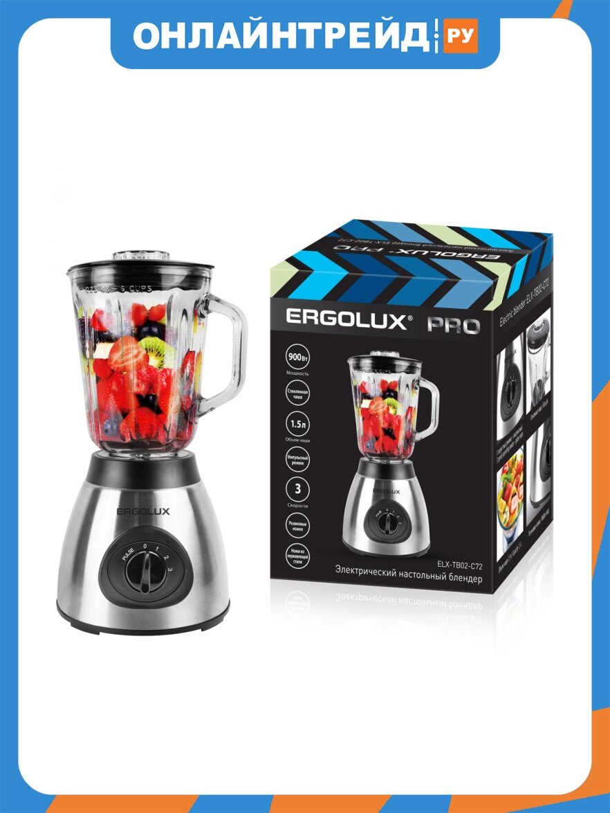 Блендер Ergolux ELX-TB02-C72 серебристо-черный 900 Вт, 220-240 В