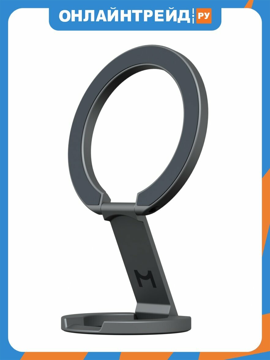 Держатель Magssory ACM004 Clip, с магнитами, MagSafe