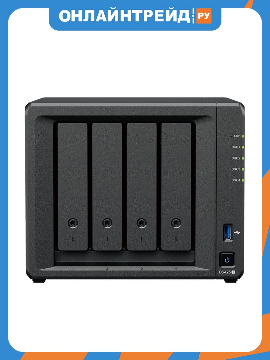 Сетевой накопитель Synology DS425+ без HDD