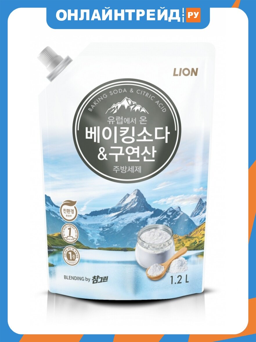 Средство для мытья посуды Lion Chamgreen с содой и лимонной кислотой, 1.2 л, мягкая упаковка