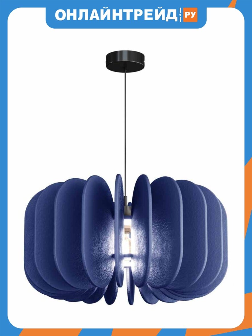 Подвесной светильник ST Luce SENTITO SL3004.403.01