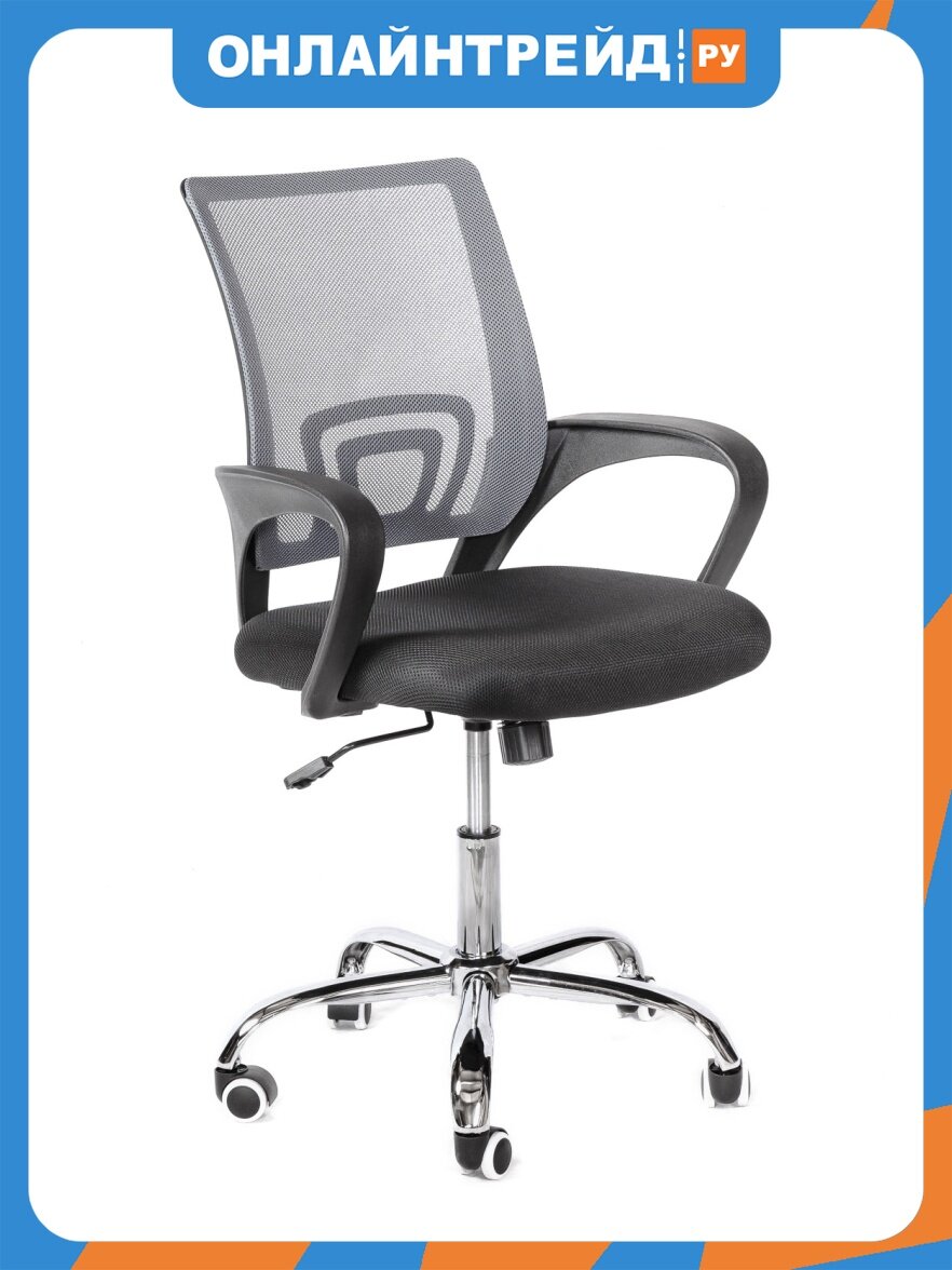 Компьютерное кресло Меб-фф MF-5001-gray
