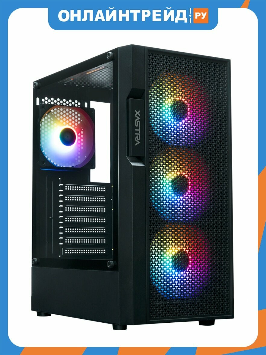 Корпус Xastra A302 4FRGB черный