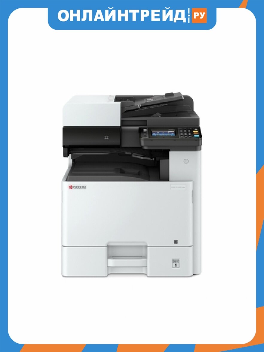 Лазерное МФУ Kyocera ECOSYS M8124cidn (Европа)