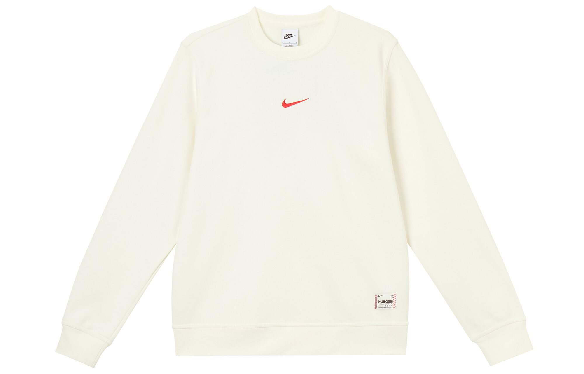 Толстовка NIKE White Crew, 1 шт.