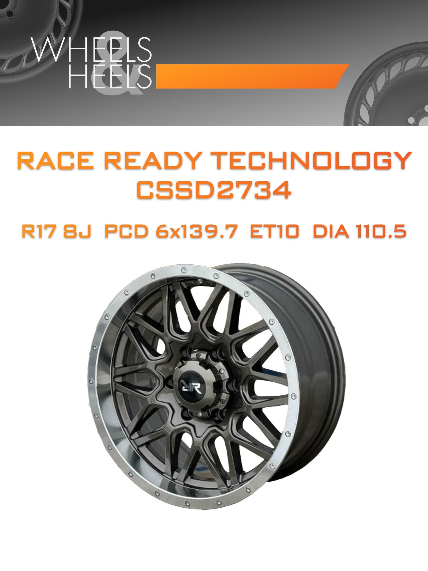 Диск автомобильный литой Race Ready Technology CSSD2734 17x8 6x139.7 et10 dia110.5 Брозовый с проточкой обода