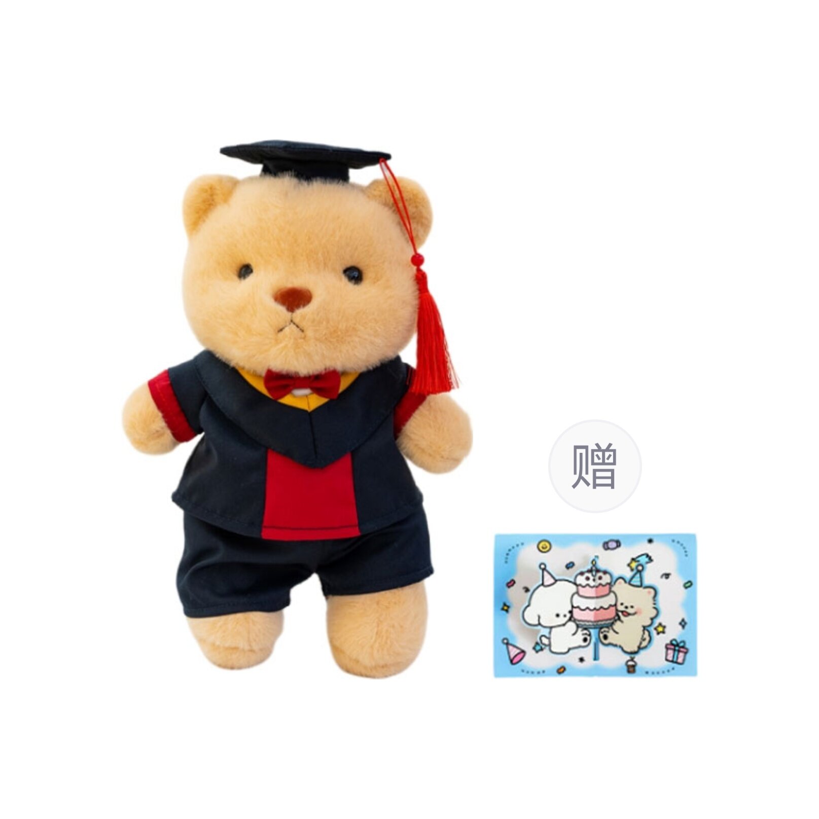 Плюшевые куклы унисекс BANLI Доктор Сустав Медвежонок, 30CM EU, Brown Bear-Red Clothing (with A Free Cake Puppy Greeting Card)