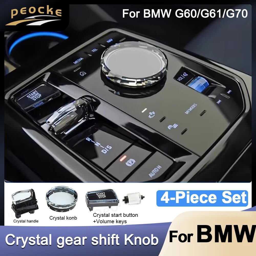 Хрустальная Ручка Переключения Передач Для BMW G60 G61 G68 I7 G70 M5 G90 iX I20 X3 G45 G48 - 4-компонентный Хрустальный Аксес.