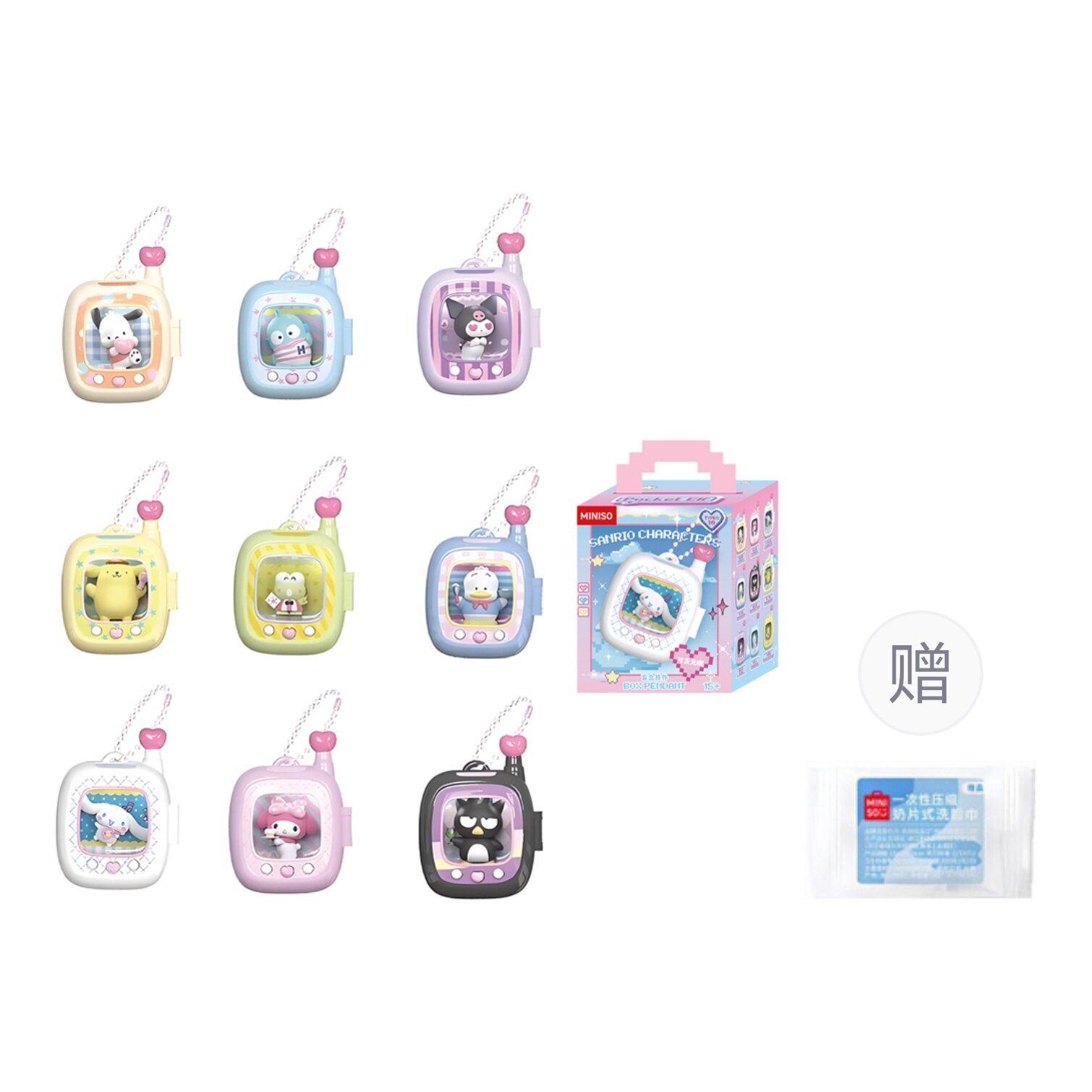 MINISO x Sanrio Pocket Elf Collection мини-боксы с сюрпризом унисекс, Full Box 9 Pcs (No Duplicates)+Face Towels, 9 шт.