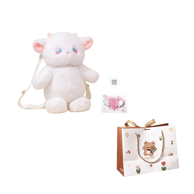 Плюшевый медведь унисекс PUDOWRABBIT Running Lamb Backpack, 45CM EU