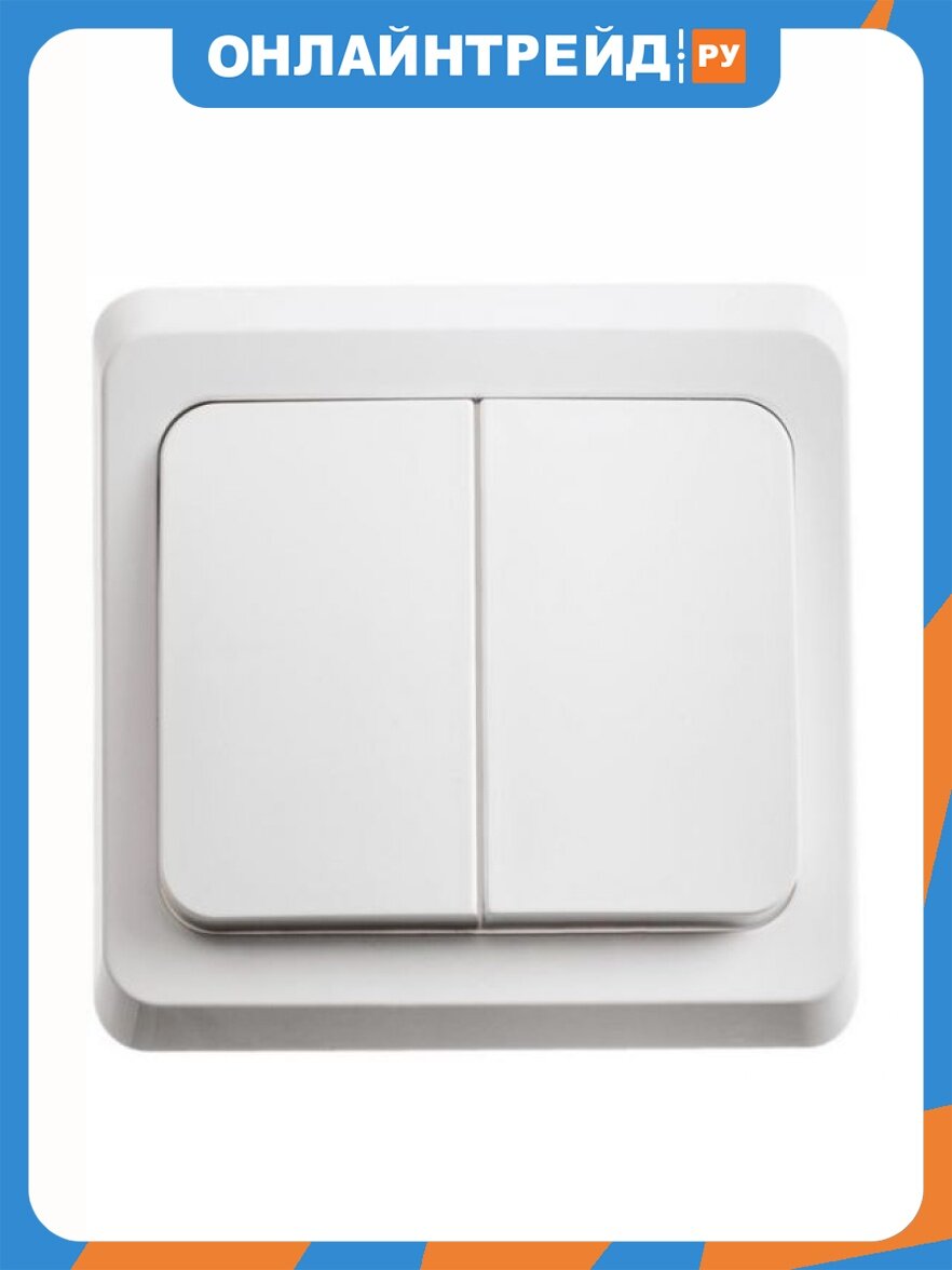 Выключатель Systeme Electric (schneider Electric) SCHNEIDER ELECTRIC этюд 2-клавишный 10 АХ, белый, BC10-002B, BC10-002B