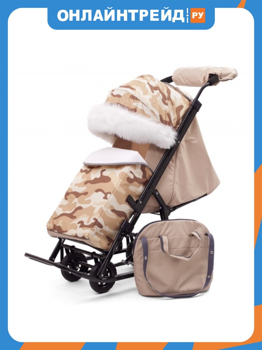 Санки-коляска Pikate Compact Military, бежевый